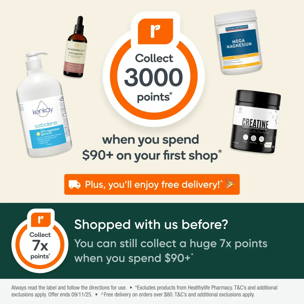 Everyday Rewards | Healthylife