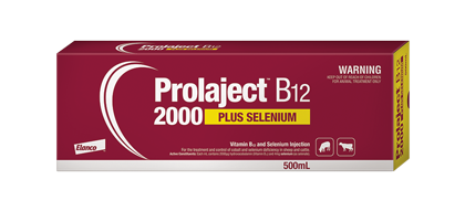 Cattle product directory | Elanco Farm Animals