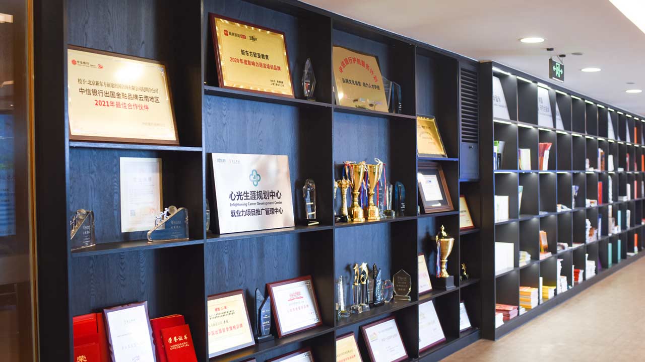 Bellerbys 学习中心提供卓越学术体验 | Bellerbys Global