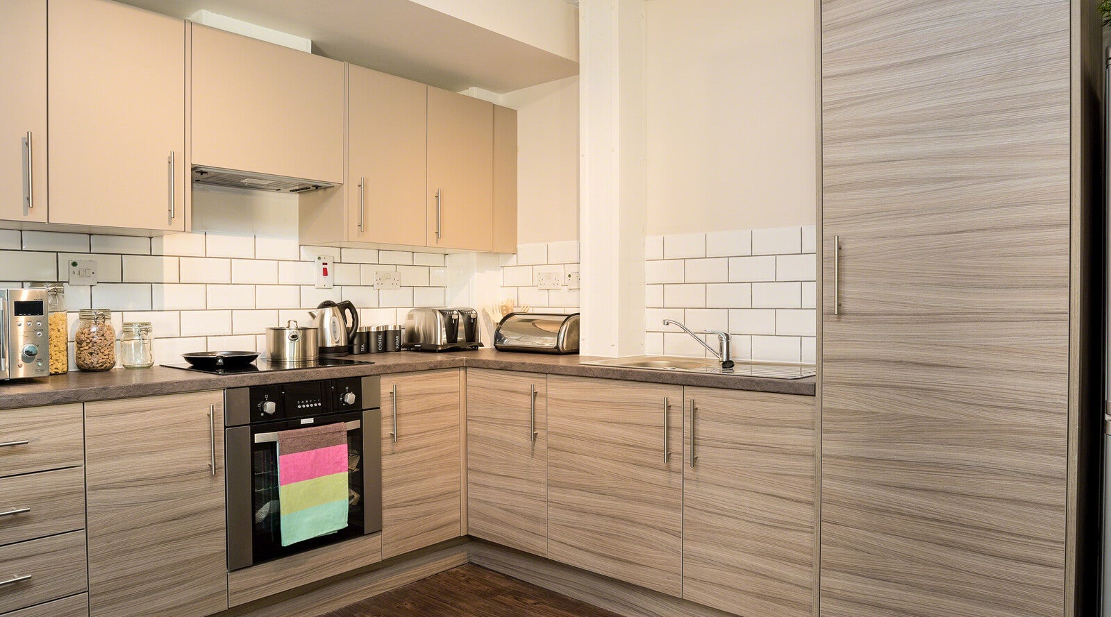 International Student Accommodation | University of Huddersfield ISC