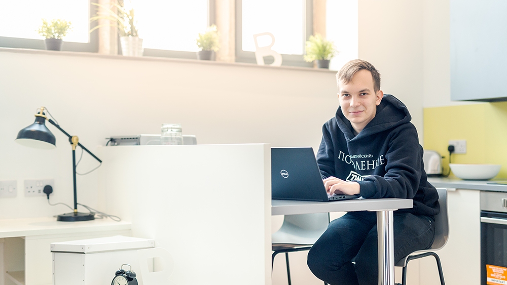 Student accommodation | University of Sheffield IC