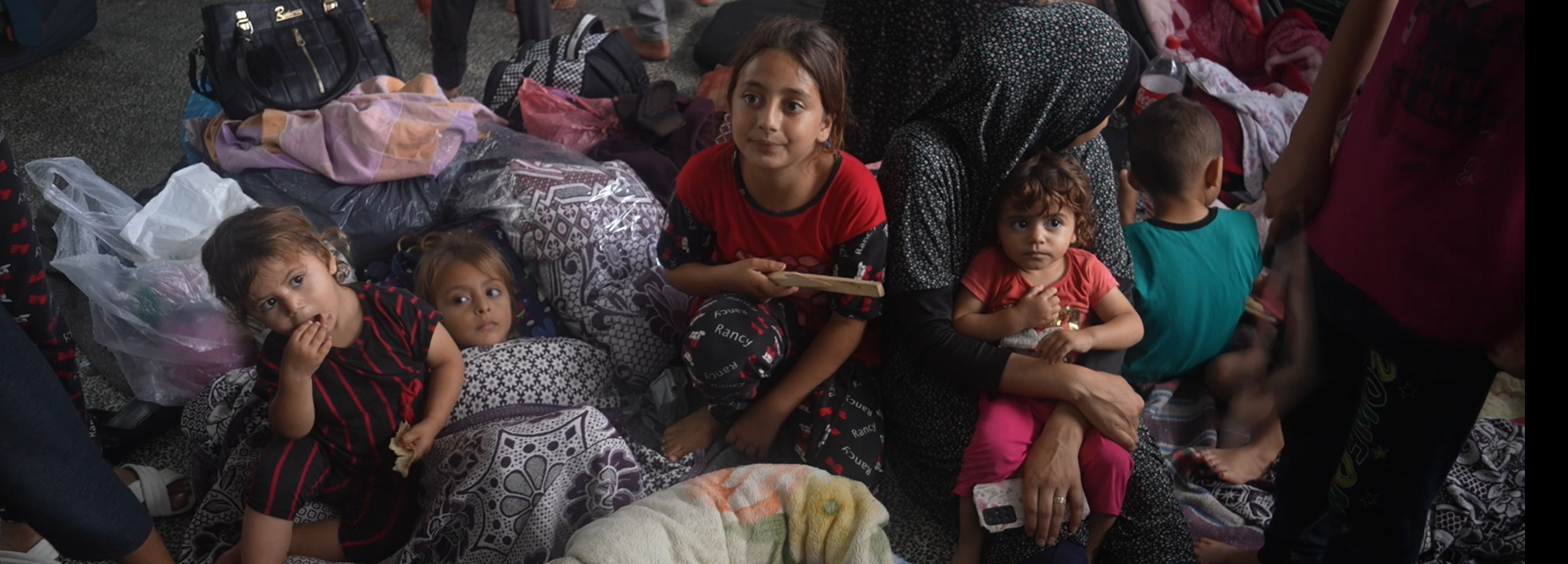 These are the children of Gaza