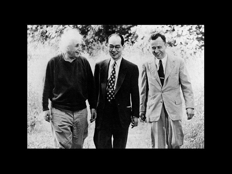 Hideki Yukawa - Linda Hall Library