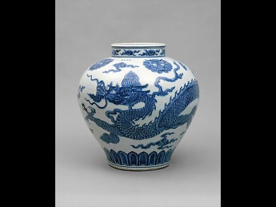 Georg Brandt - Linda Hall Library