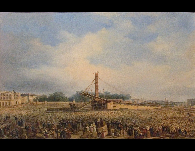 Apollinaire Lebas - Linda Hall Library