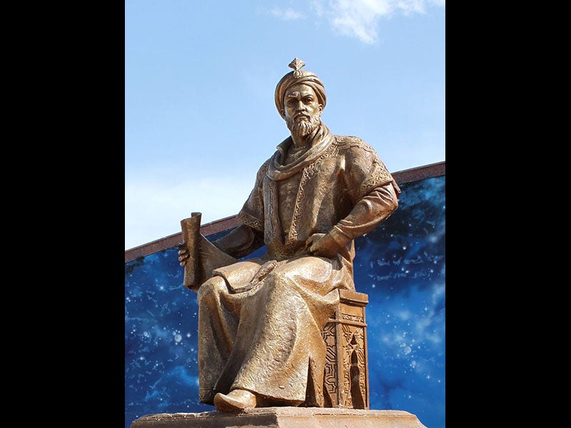 Ulugh Beg - Linda Hall Library