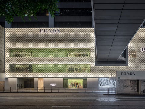 Prada 亚太区最大旗舰店 置地历山奢华启幕 | 置地广塲