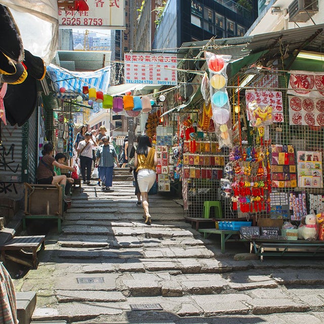 Pottinger Street | LANDMARK