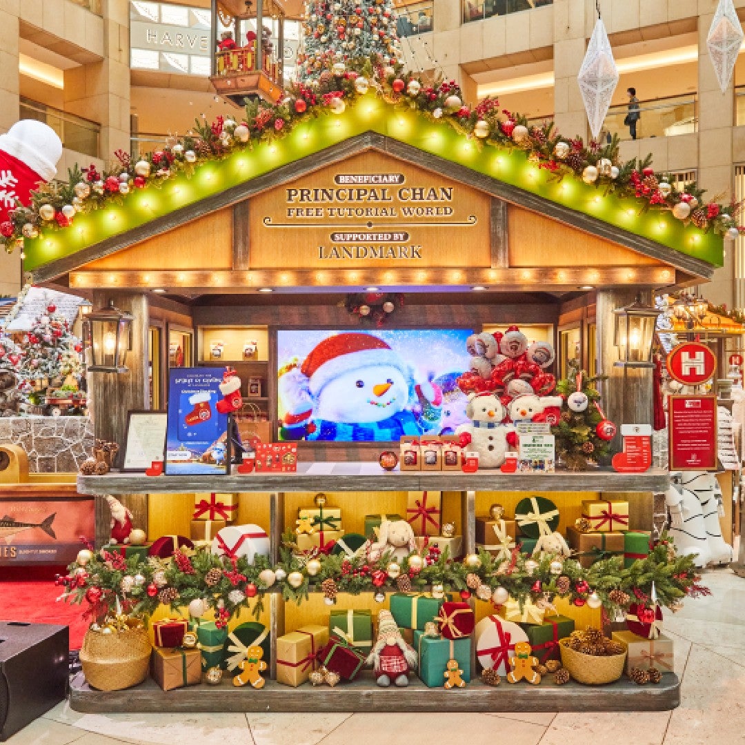 CELEBRATE THE SPIRIT OF GIVING AT LANDMARK | LANDMARK