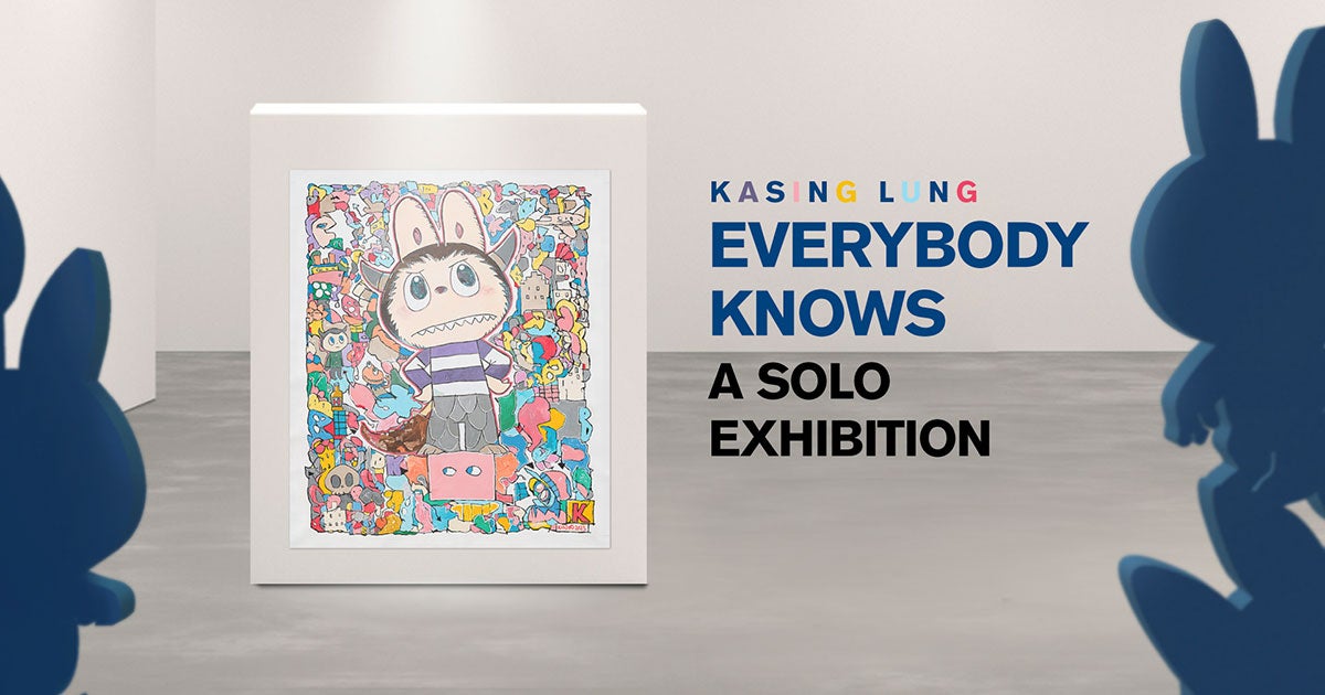 “EVERYBODY KNOWS” EXHIBITION BY KASING LUNG AT LANDMARK | LANDMARK
