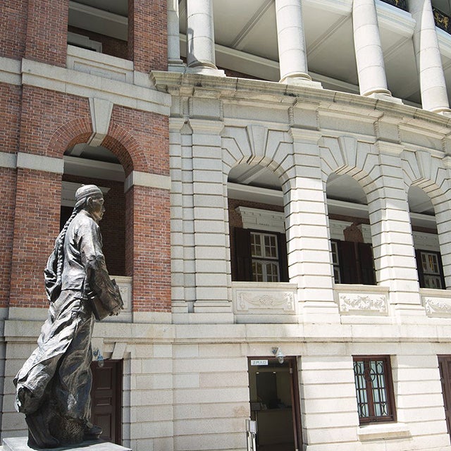 Dr Sun Yat-sen Museum | LANDMARK