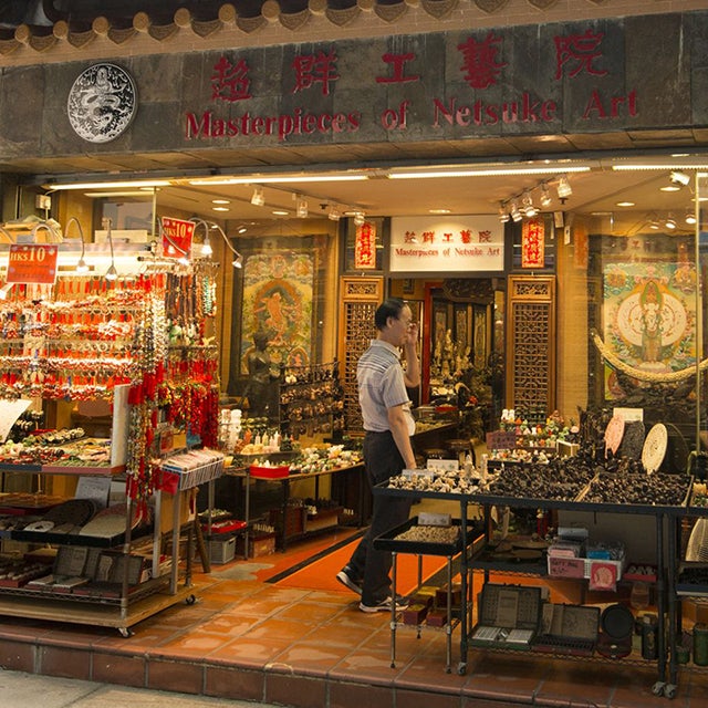 Lascar Row | LANDMARK