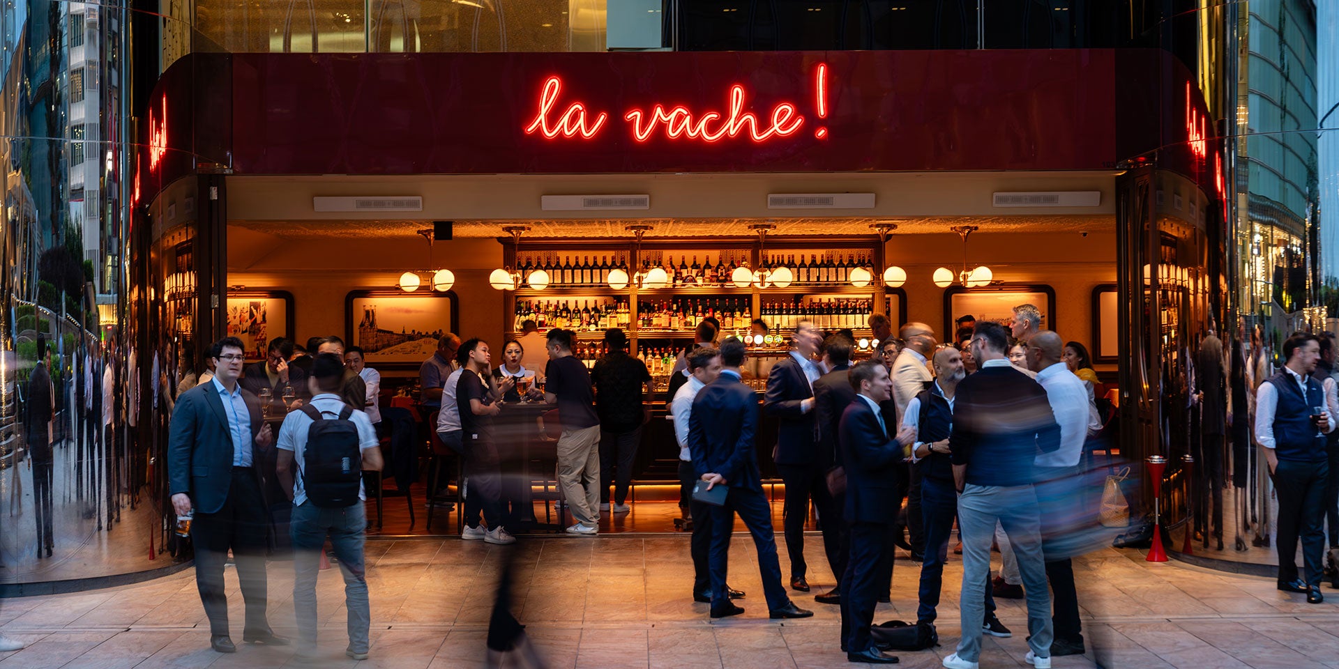 La Vache! | LANDMARK