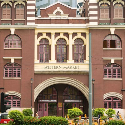 Western Market | LANDMARK