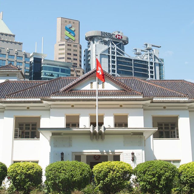 Government House | LANDMARK