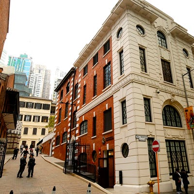 Pottinger Street | LANDMARK