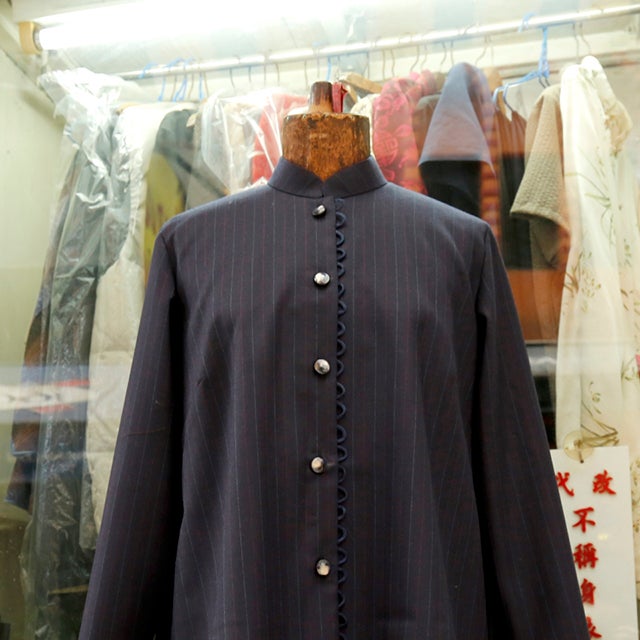 Man Hing Tailor | LANDMARK