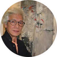 The Lion's Rock Under the Summer Sky, 2013 | LANDMARK