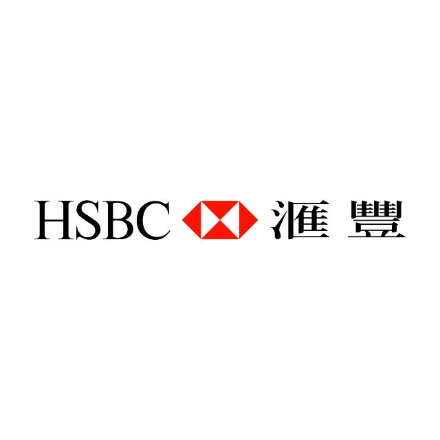 HSBC Express Banking | LANDMARK