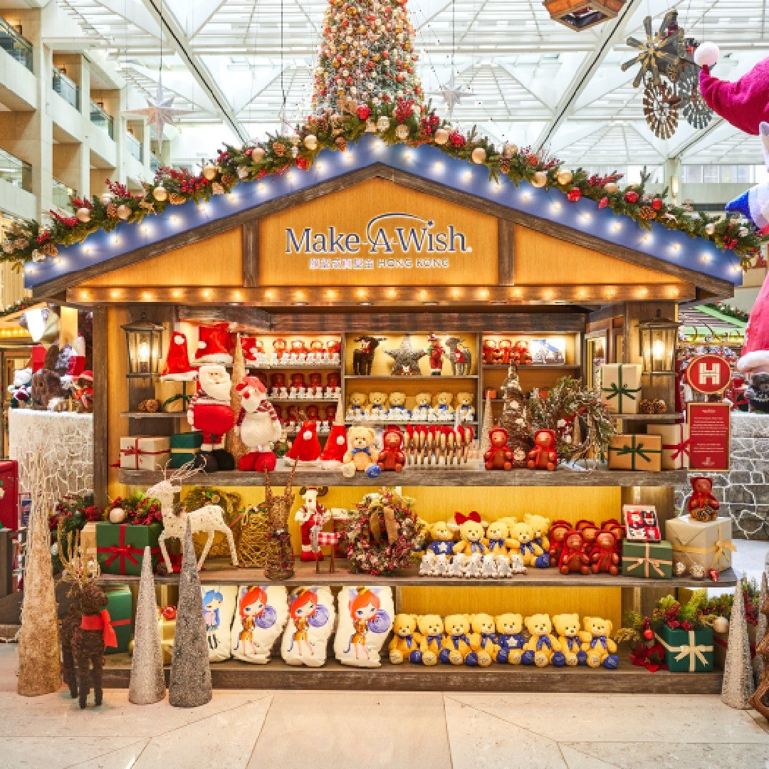 CELEBRATE THE SPIRIT OF GIVING AT LANDMARK | LANDMARK