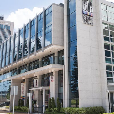 Pottinger Street | LANDMARK