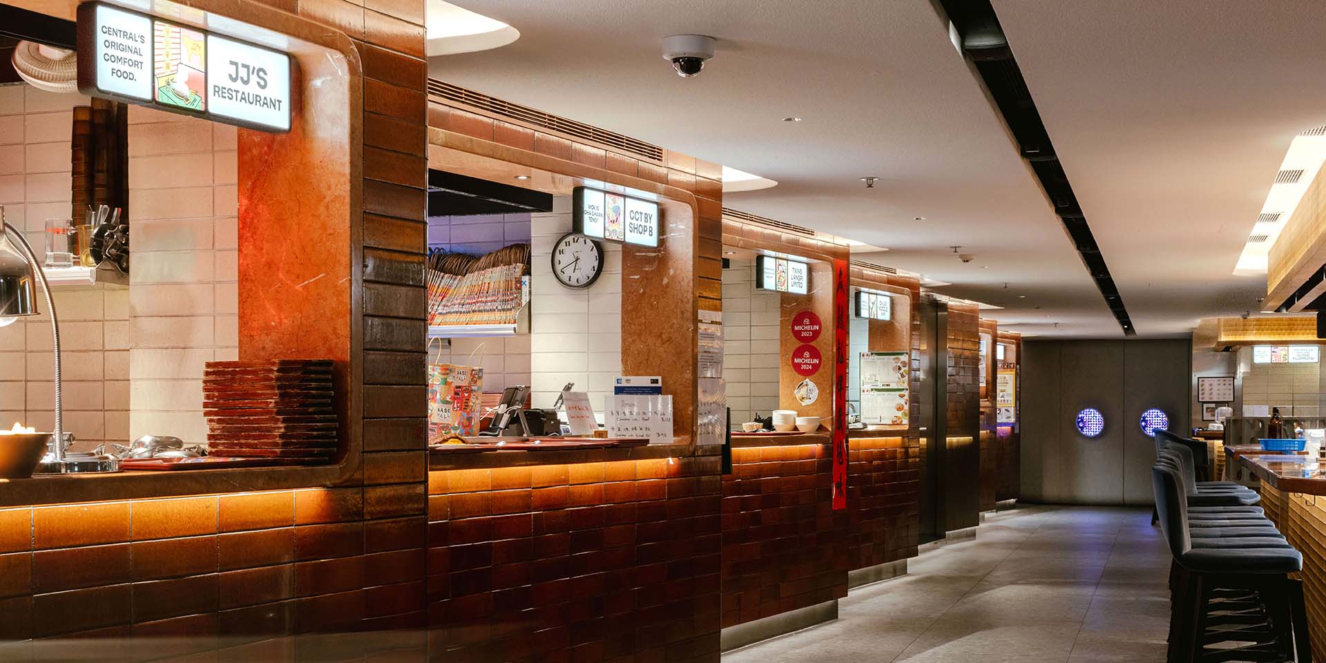 BaseHall 02 | LANDMARK