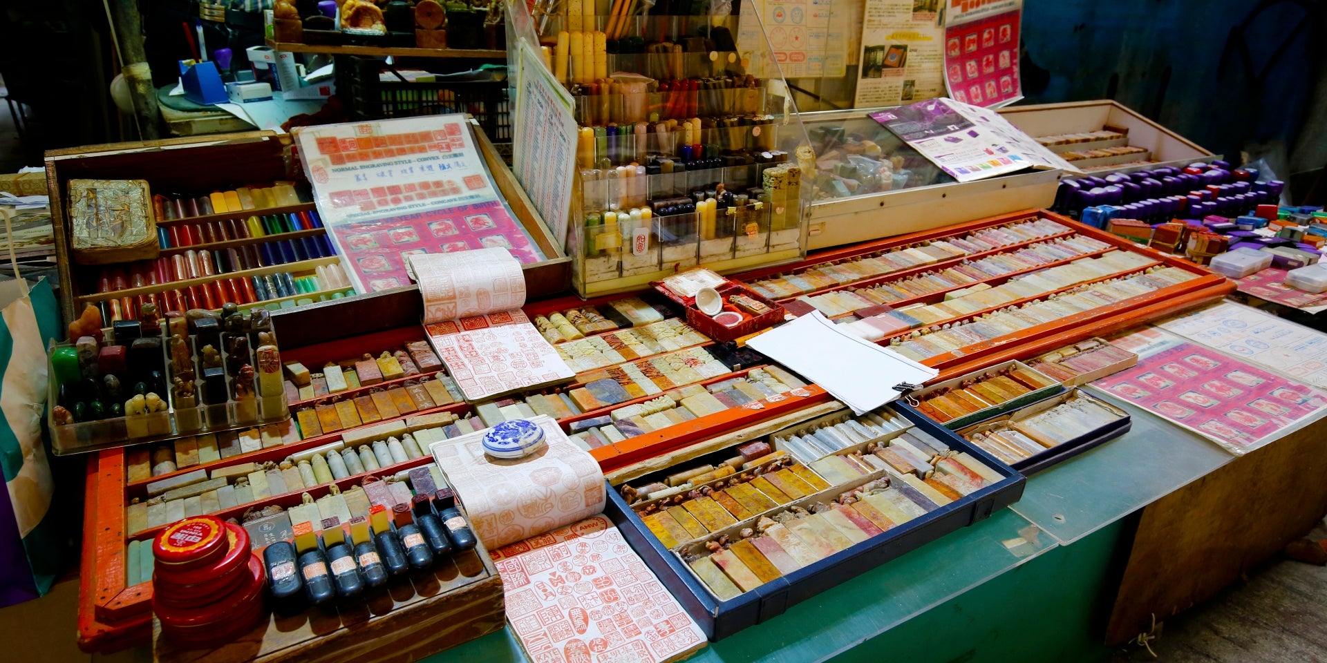 Man Wa Lane | LANDMARK