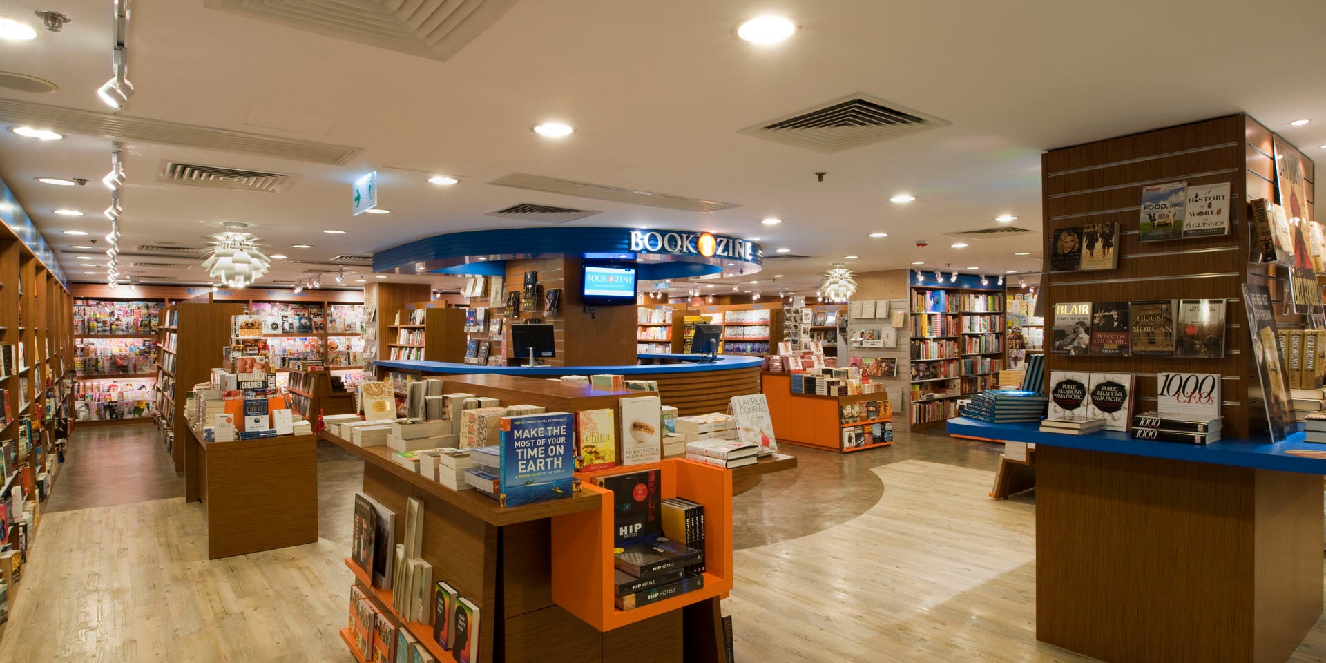 Bookazine (LANDMARK PRINCE'S) | LANDMARK