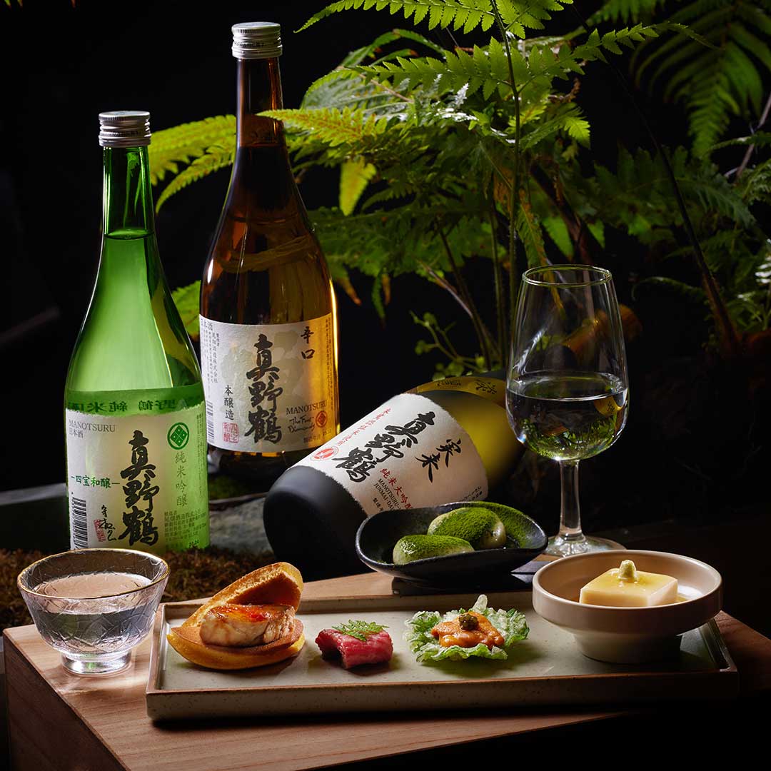 LANDMARK SAKE WALK | LANDMARK