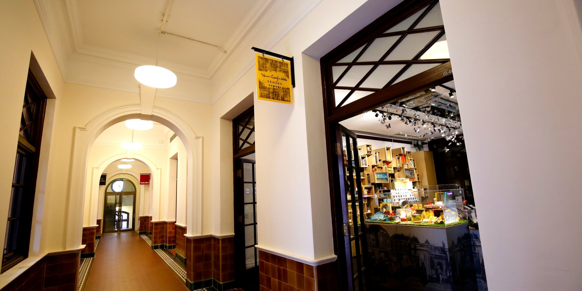 大馆 | 置地广塲