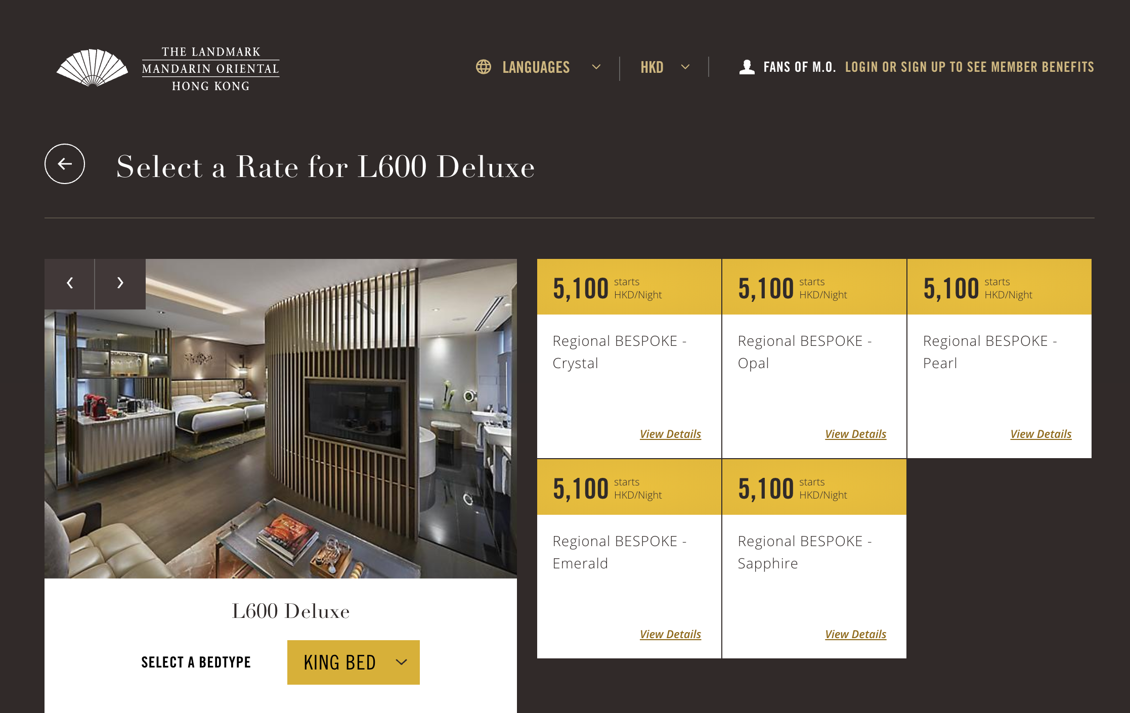 BESPOKE - Hotel Privileges | LANDMARK