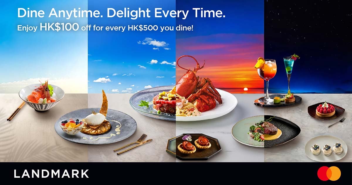 [Dining in Central] 在置地廣塲與Mastercard享受餐飲禮遇 | 置地廣塲