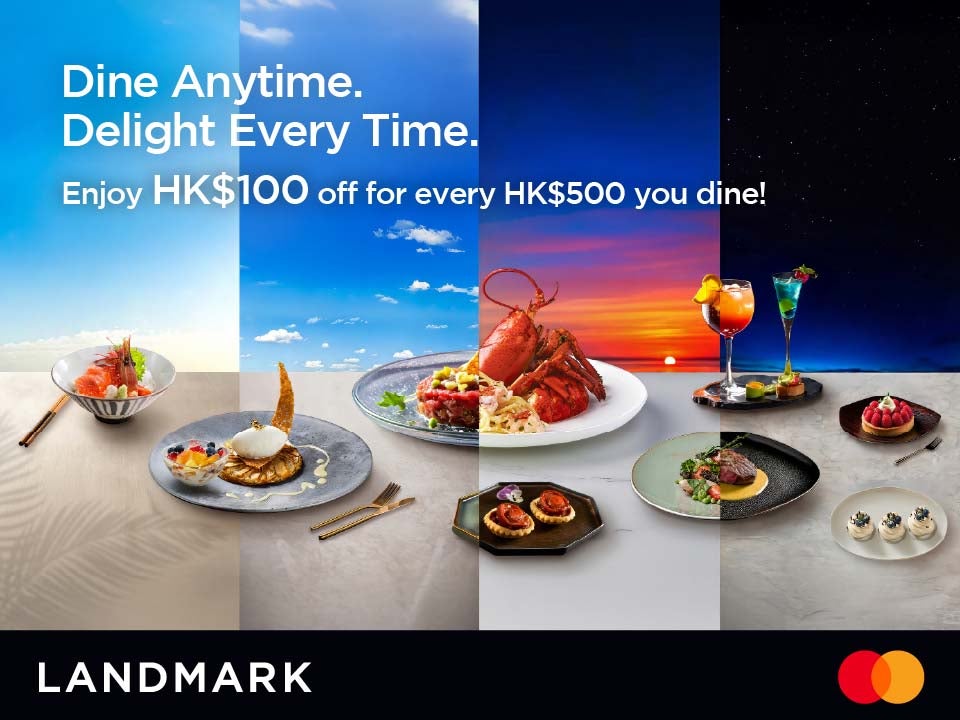 [Dining in Central] Enjoy Dining and Shopping Privileges with ...