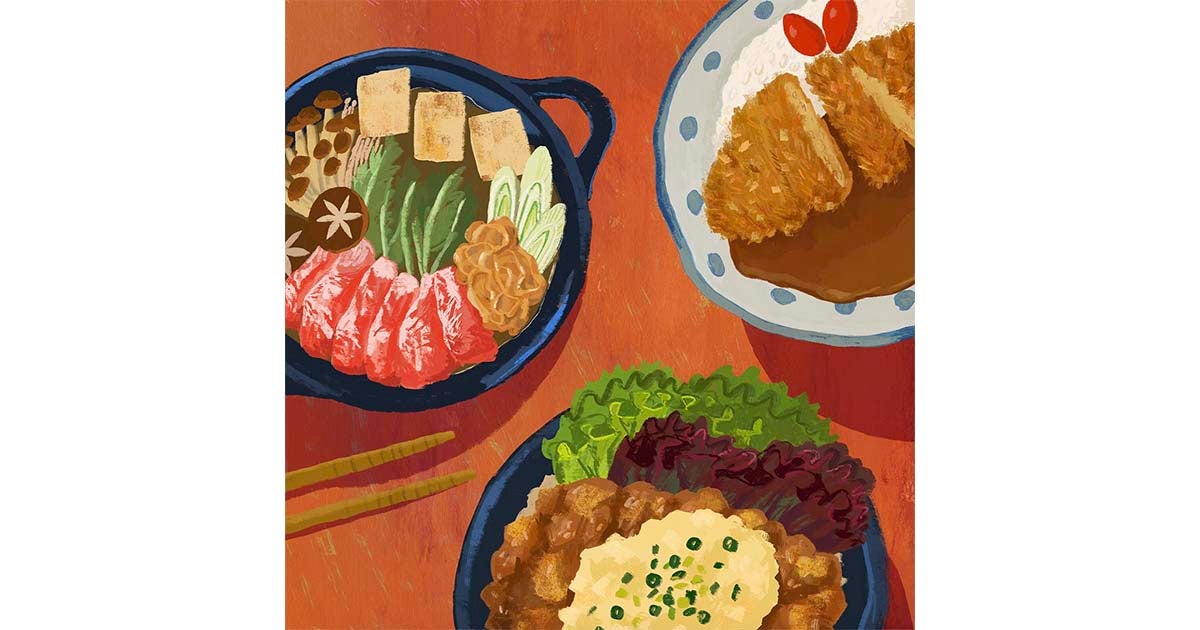 Meshiya | 置地廣塲