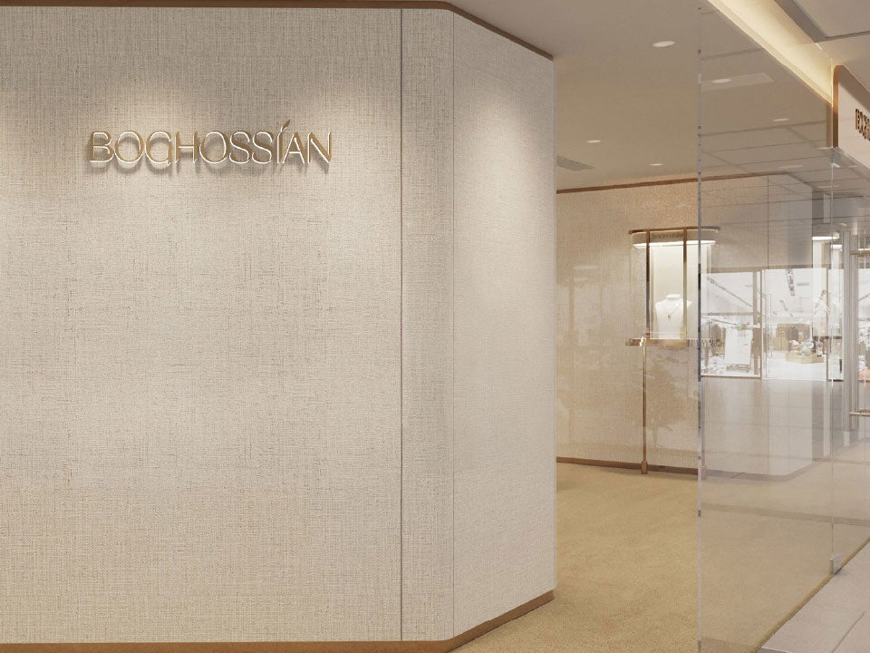 Boghossian Continues to Captivate with Remarkable Jewels | LANDMARK