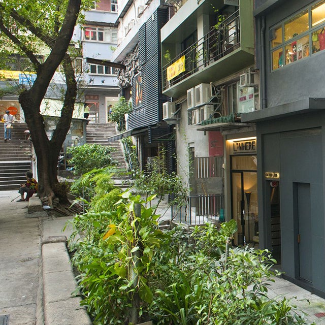 Kau U Fong | LANDMARK