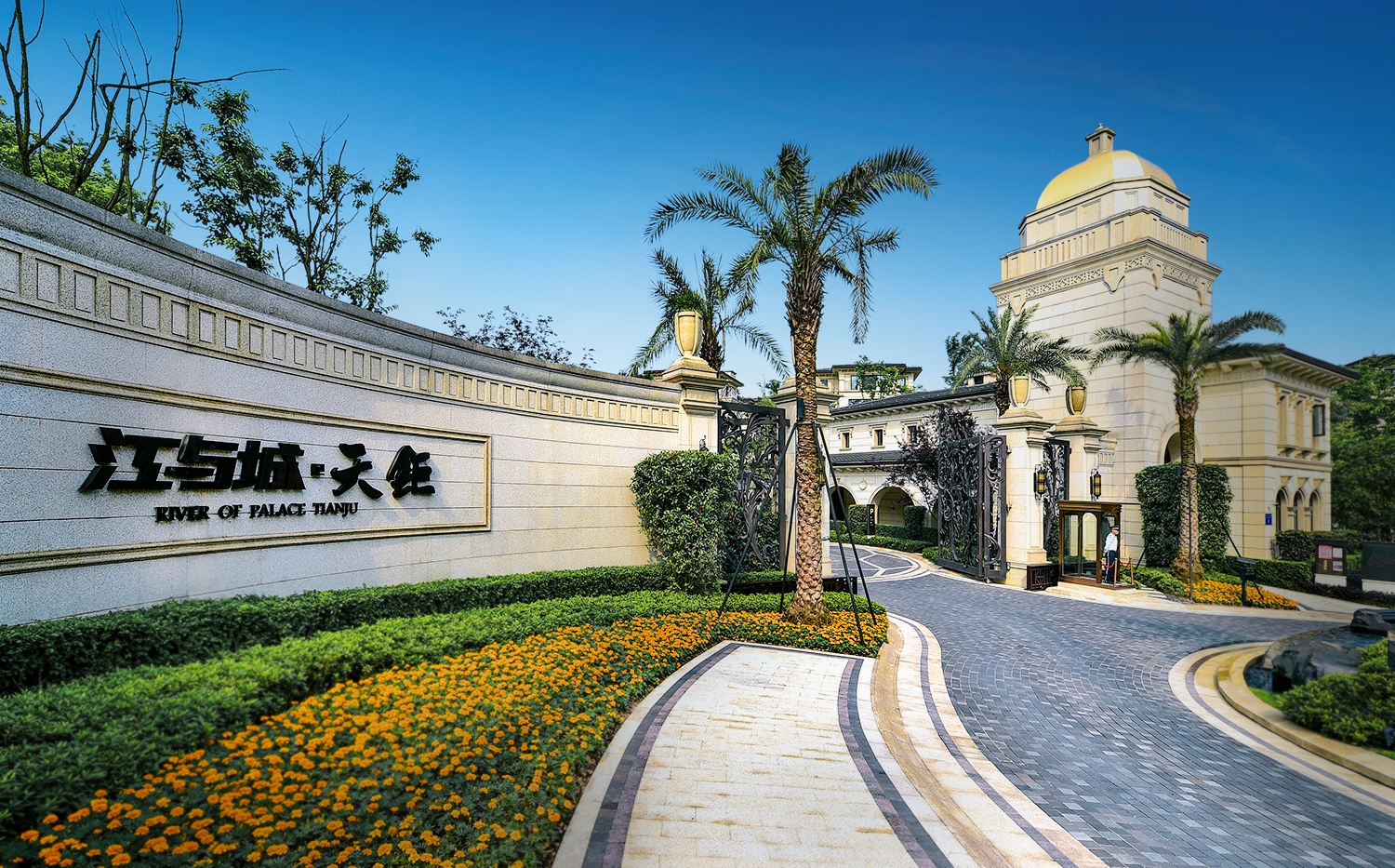 Media Library | Hongkong Land