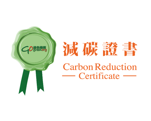 Awards and Recognitions | Hongkong Land