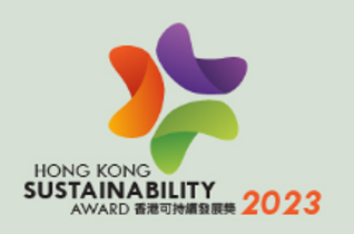 Awards and Recognitions | Hongkong Land