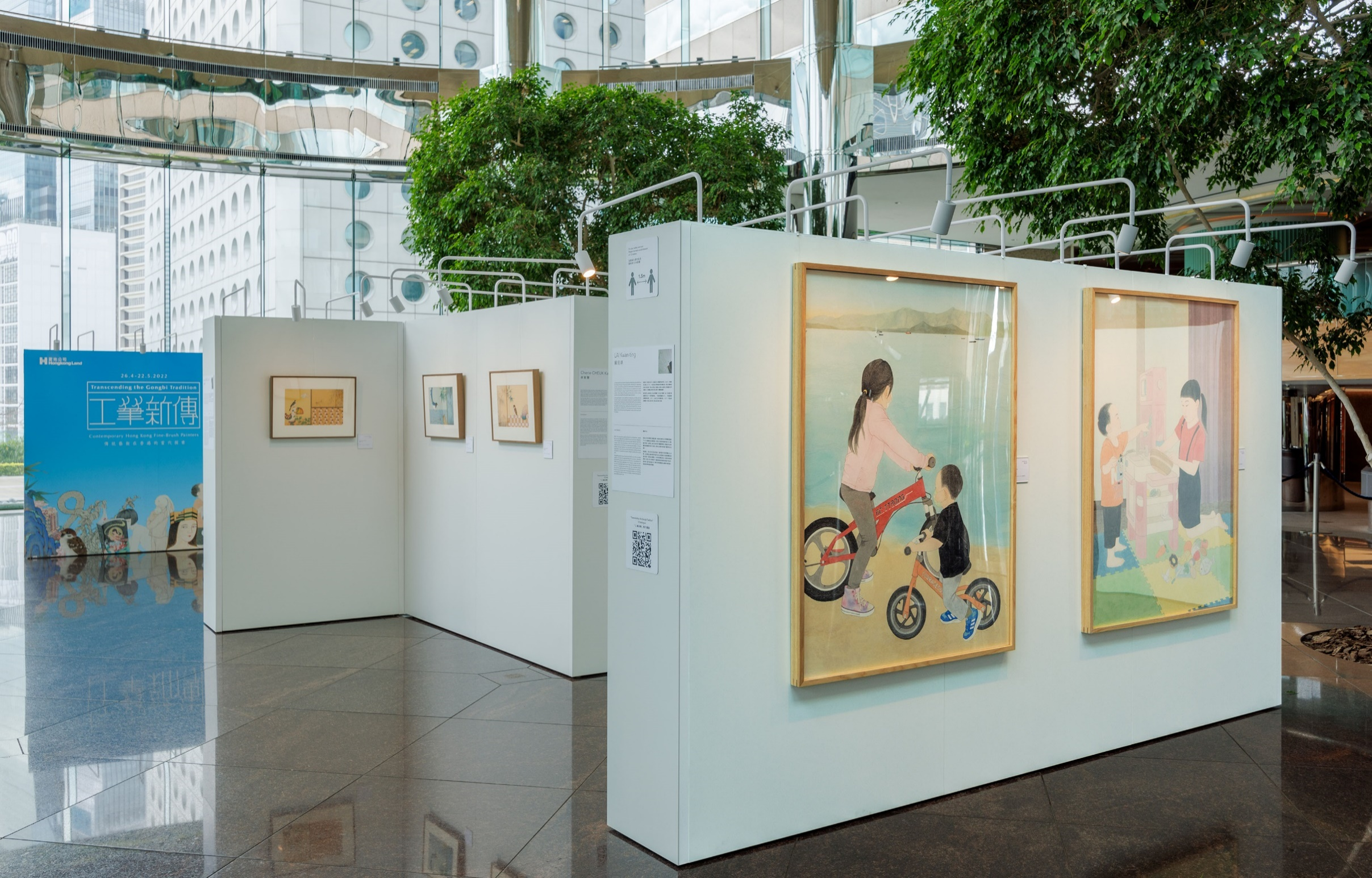 Vibrant Communities & Cities | Hongkong Land