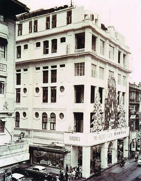 Sincere department stores, Hong Kong | China-Australia Heritage Corridor
