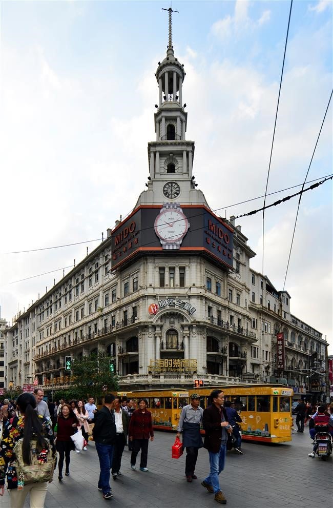 Sincere department stores, Hong Kong | China-Australia Heritage Corridor