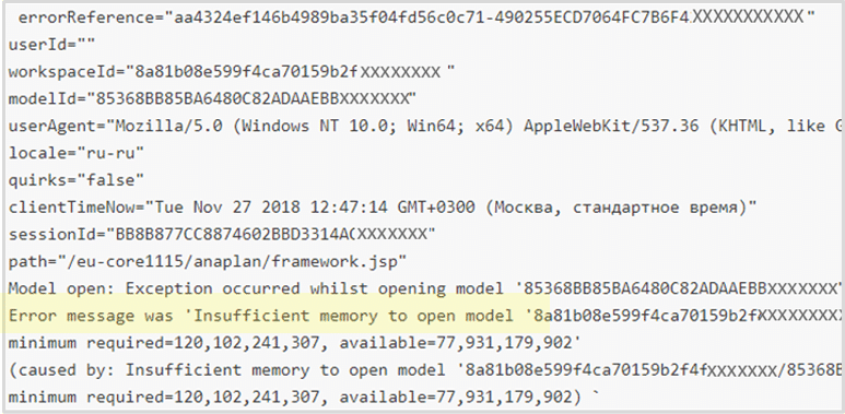 General error messages | Anaplan Support