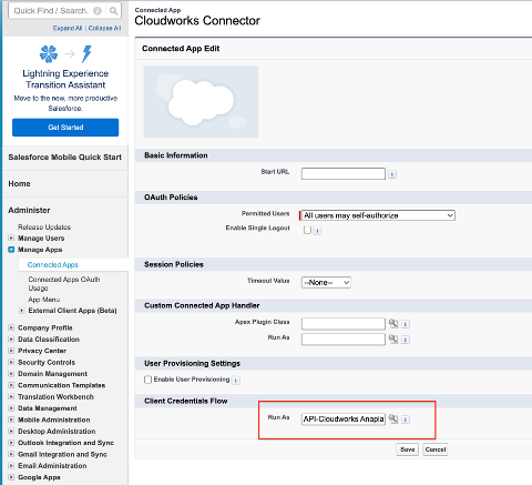Salesforce 接続アプリの作成 | Anapedia