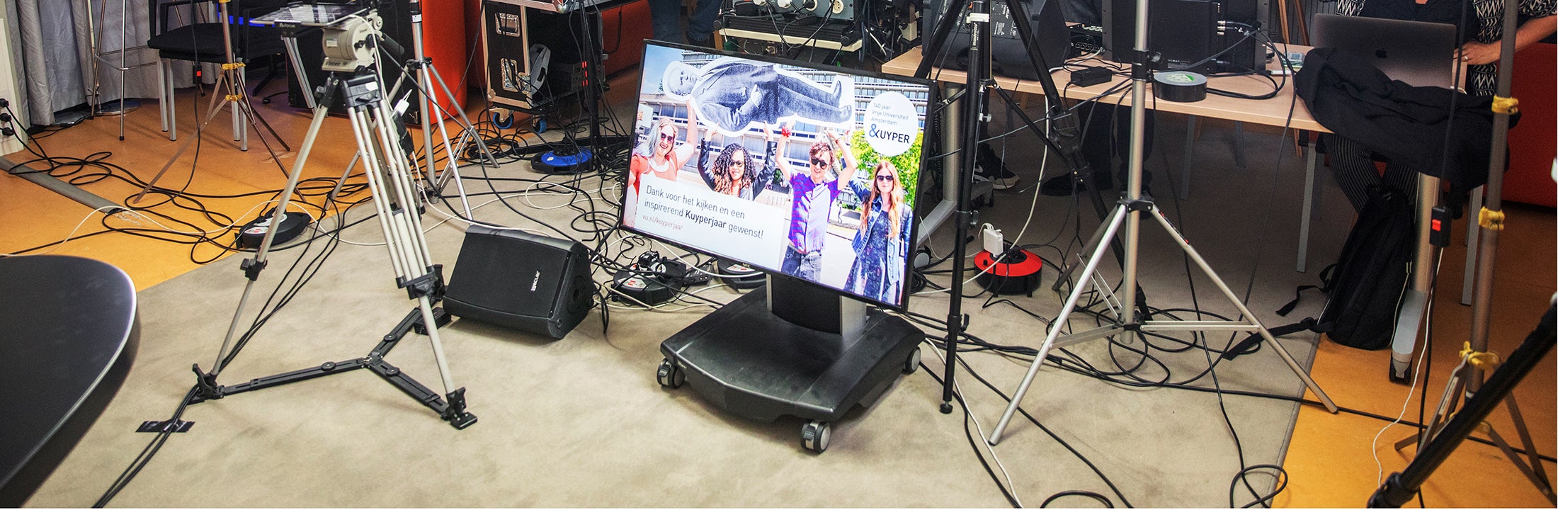 VU Designstudio - Vrije Universiteit Amsterdam