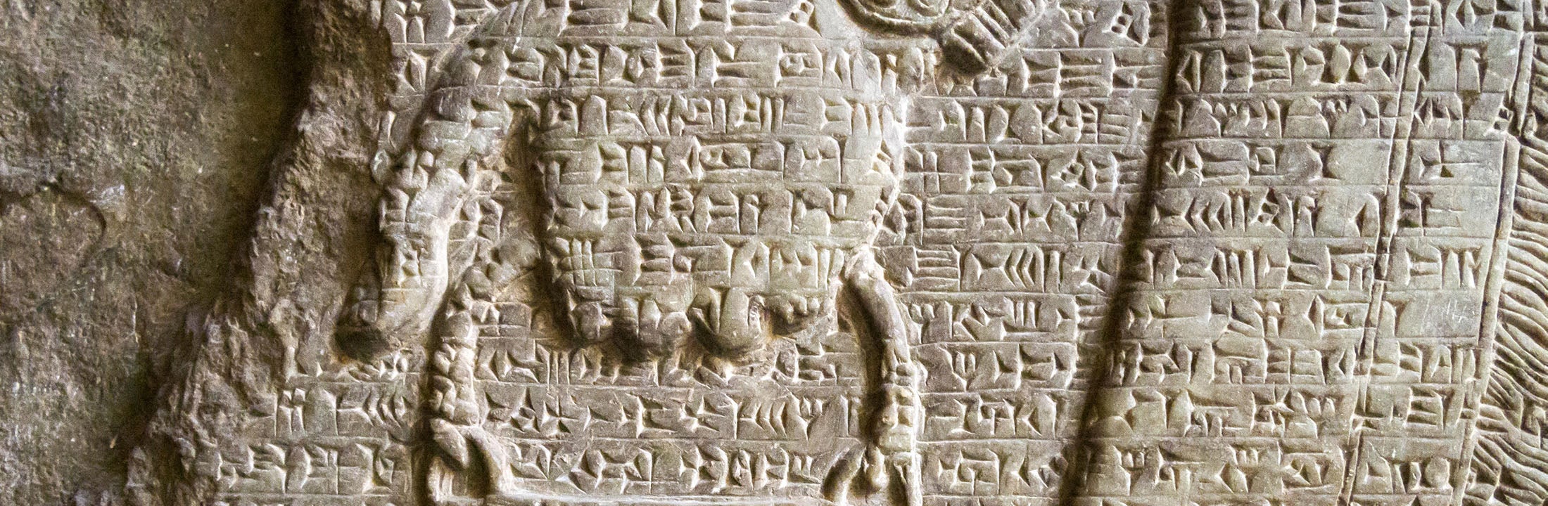 Minor Ancient Near Eastern Languages and Cultures - Vrije Universiteit ...