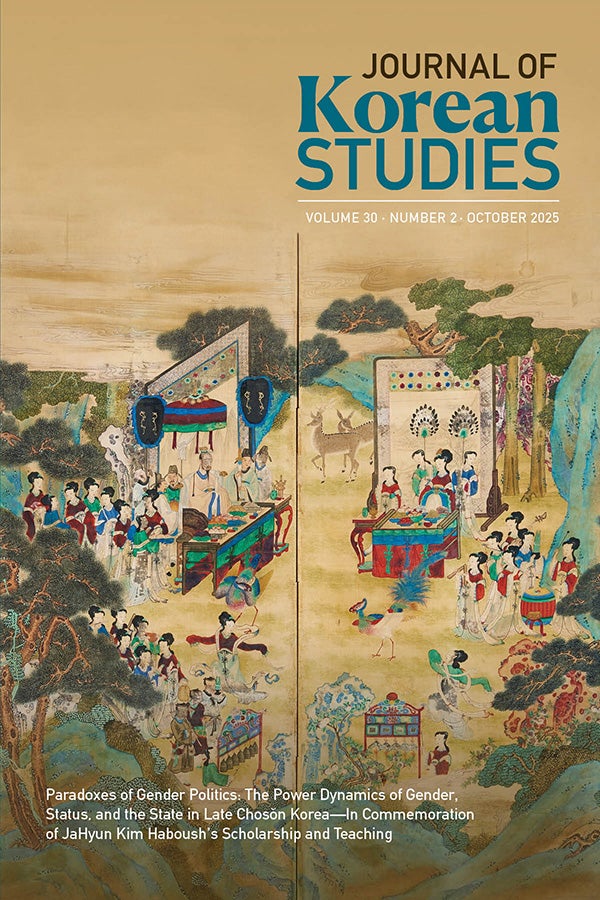 Journal of Korean Studies