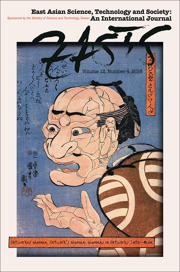 Networked Human, Network’s Human: Humans in Networks Inter-Asia