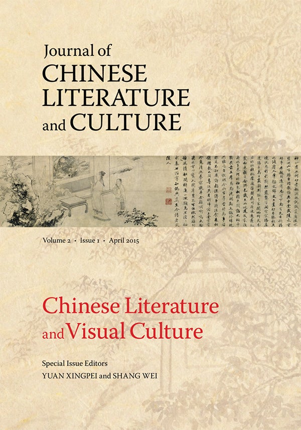 Chinese Literature and Visual Culture