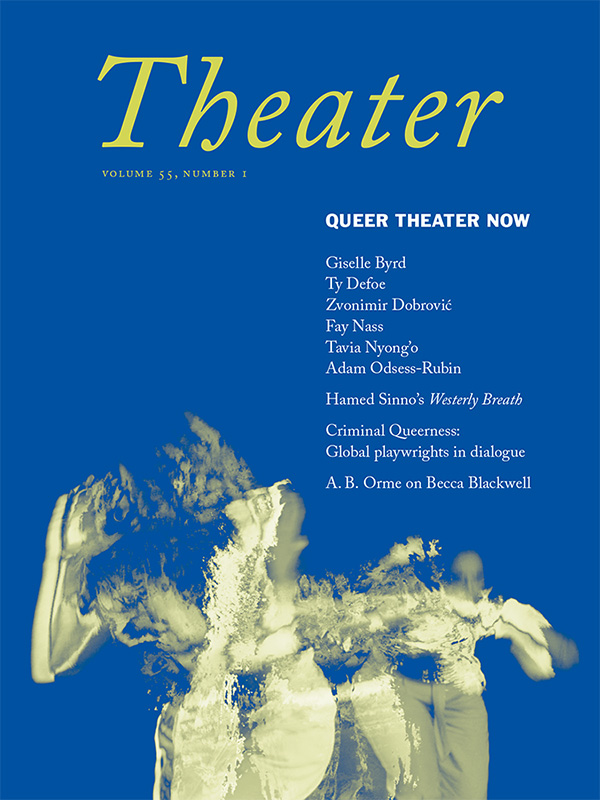 Theater Cover Image